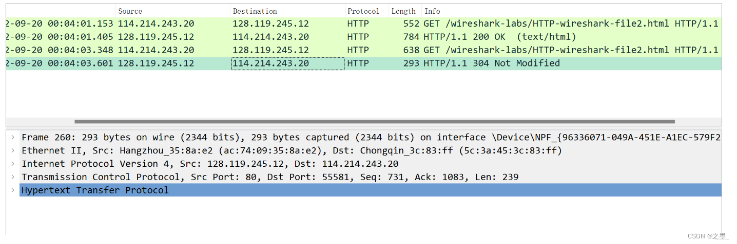 Wireshark HTTP实验—Wireshark Lab: HTTP v7.0(计算机网络自顶向下第七版)_packet number in the trace-CSDN博客