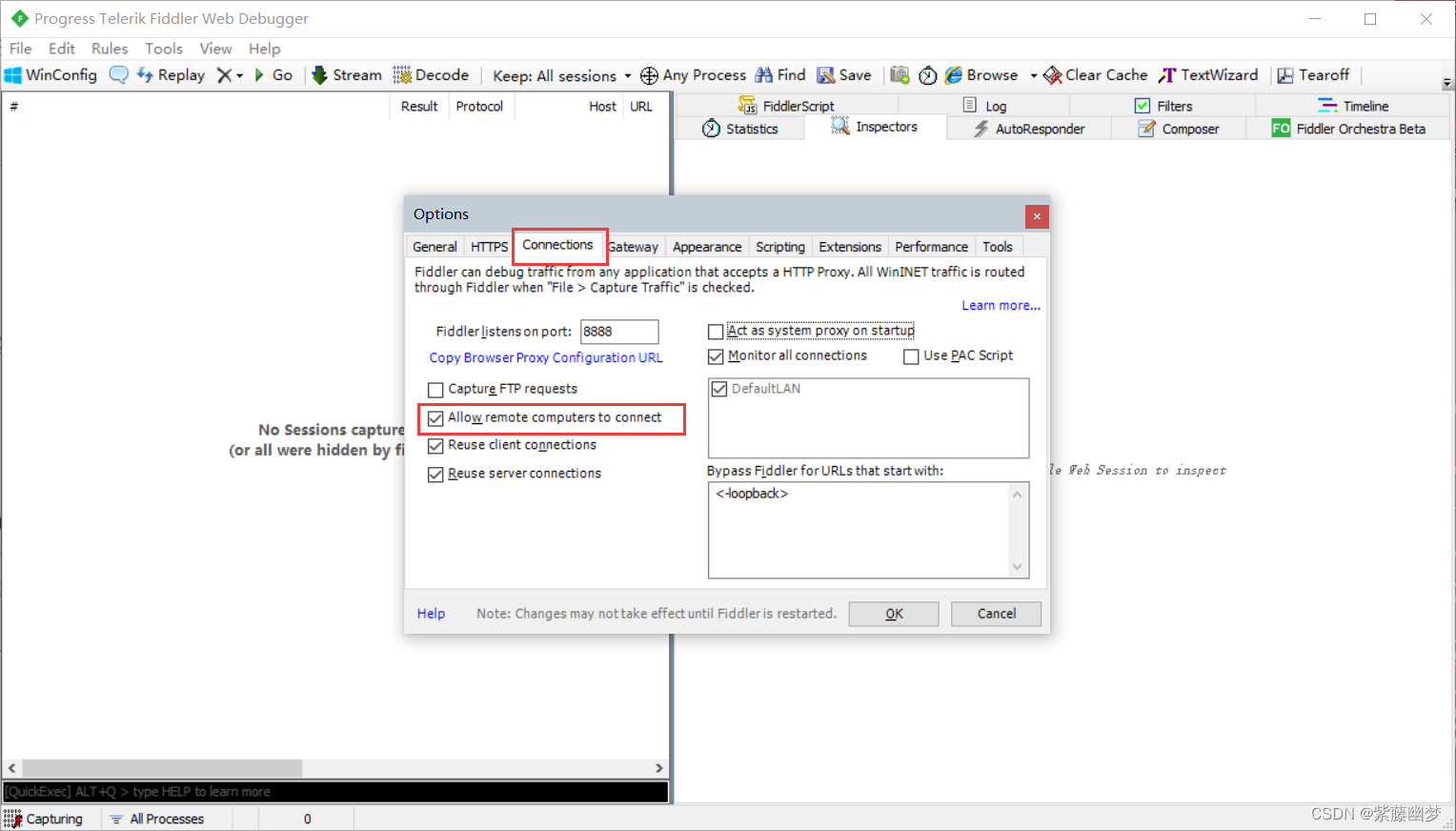 fiddler抓取特定主机（网址）和App抓包_fiddler抓指定url-CSDN博客