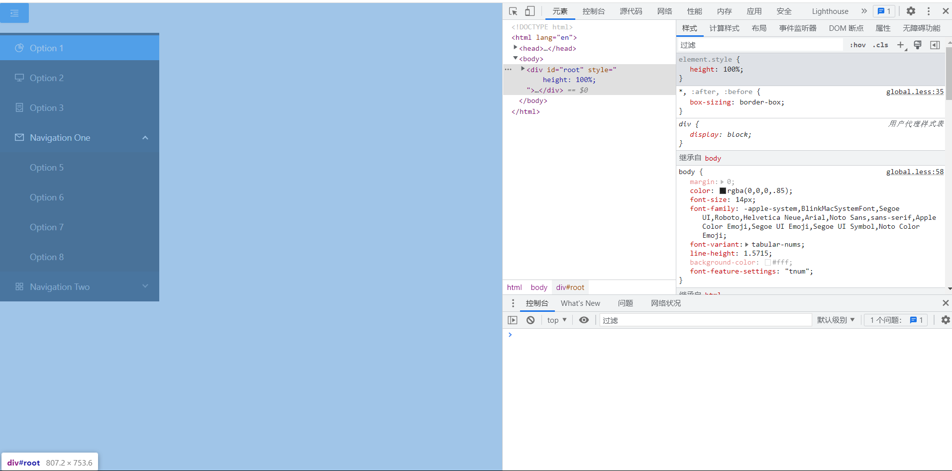 React之使用antd组件antd React Csdn博客