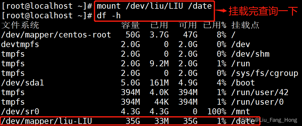 配额限制出现“limit函数未实现”解决方法_linux中limits函数未实现什么原因-CSDN博客