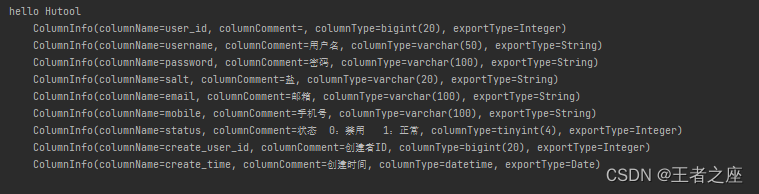 Springboot引入velocity模版(hutool) No Template Found Please Add One Of Template Jar Csdn博客