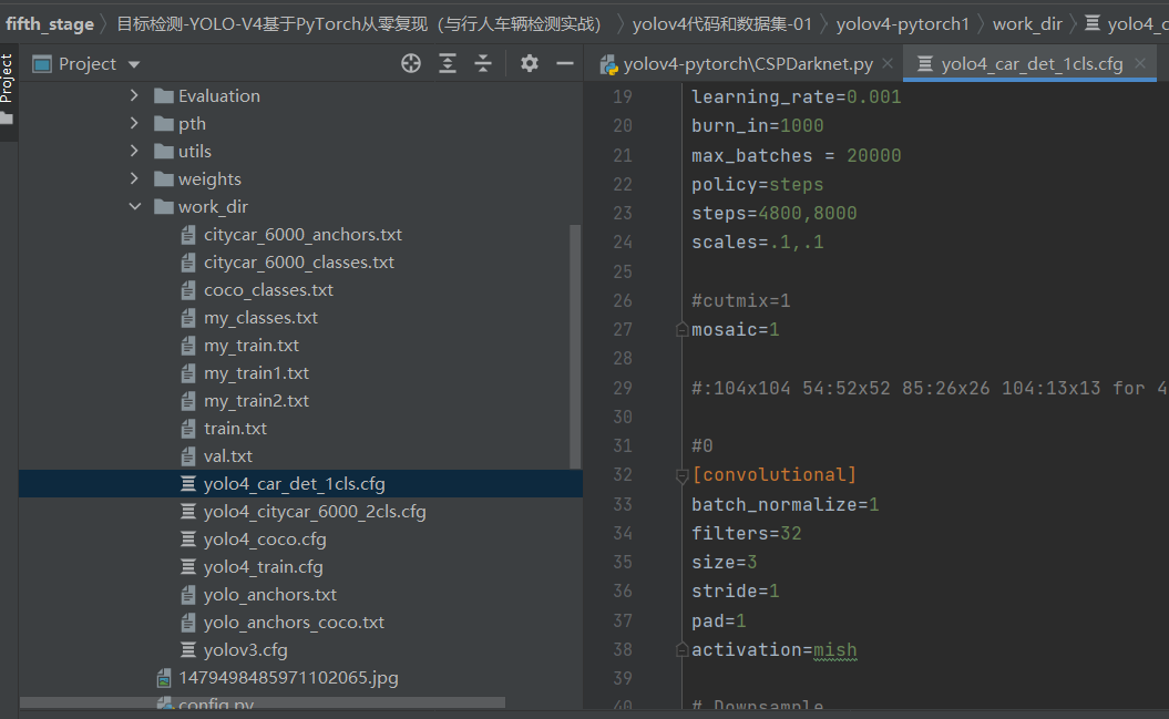 深度学习网络模型可视化神器Netron安装与使用，可用于（tensor、pytorch、caffe、keras等多种框架）-CSDN博客