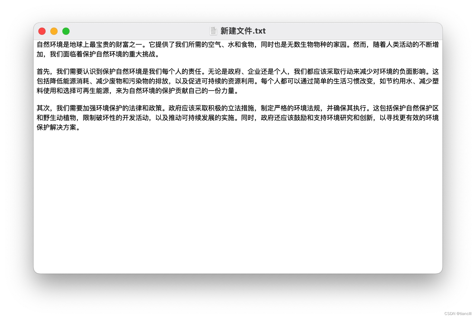 本地离线的全能翻译程序Ace-Translate-CSDN博客