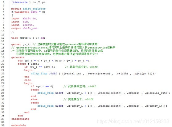 关于genvar及generate用法的总结【verilog】 Csdn博客