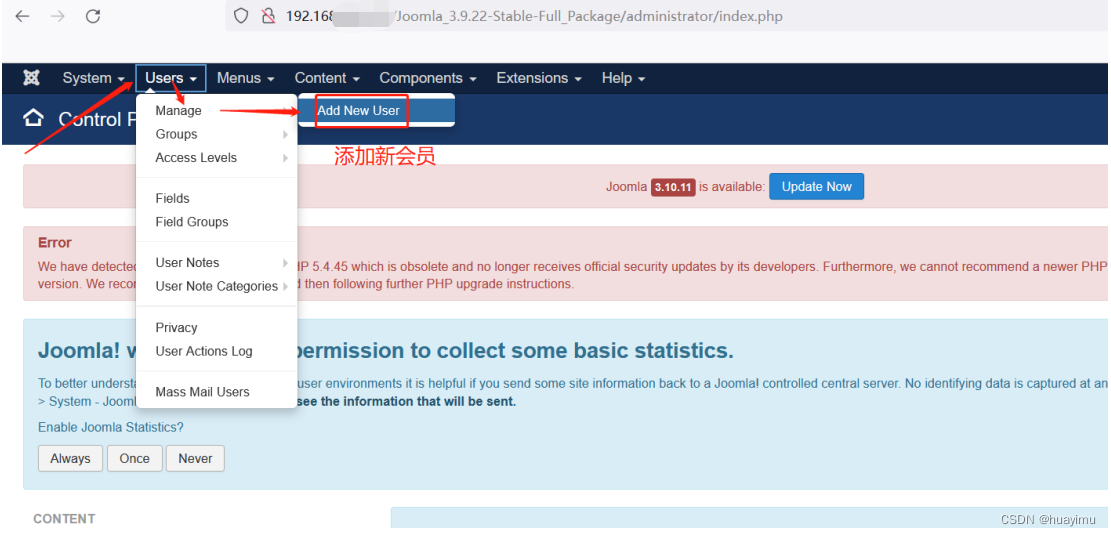 Joomla目录遍历及远程代码（CVE-2021-23132）--避坑指南-CSDN博客