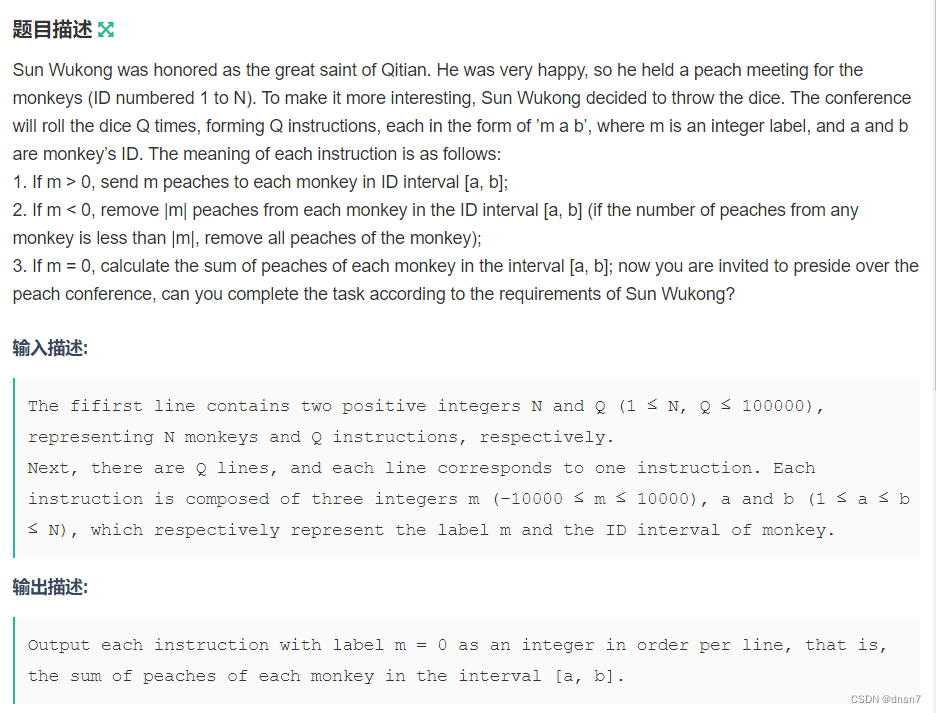 2022江西icpc省赛k-Peach Conference_2022icpc区域赛 题目-CSDN博客