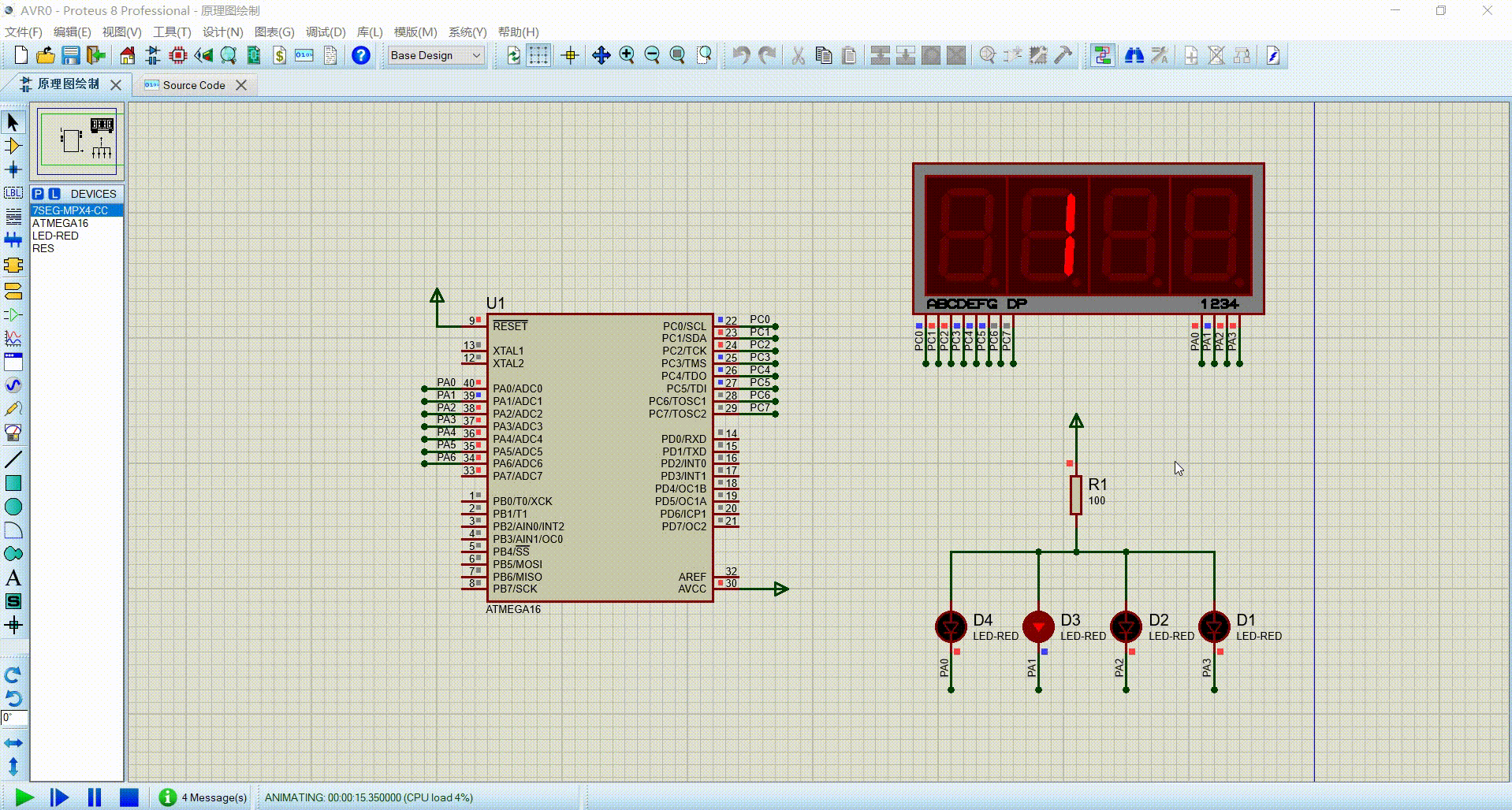 proteus编程、仿真AVR单片机_proteus avr-CSDN博客