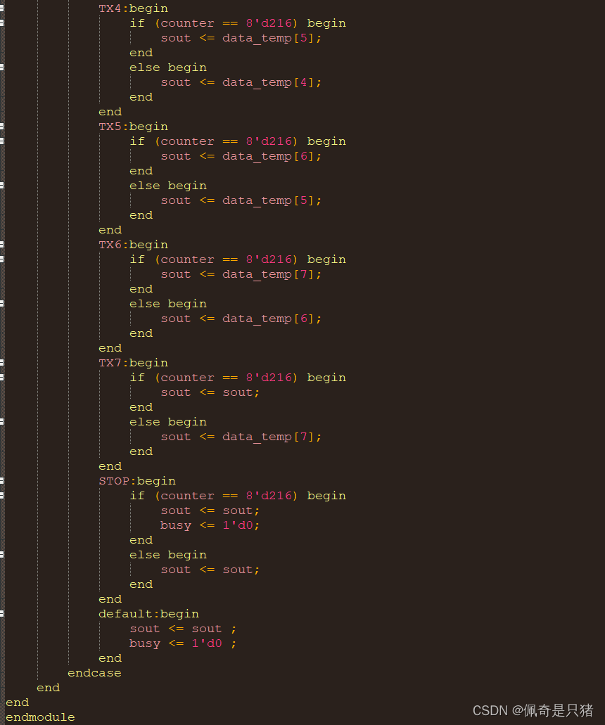 UART_FSM中TX端实现_uart 状态转移图-CSDN博客