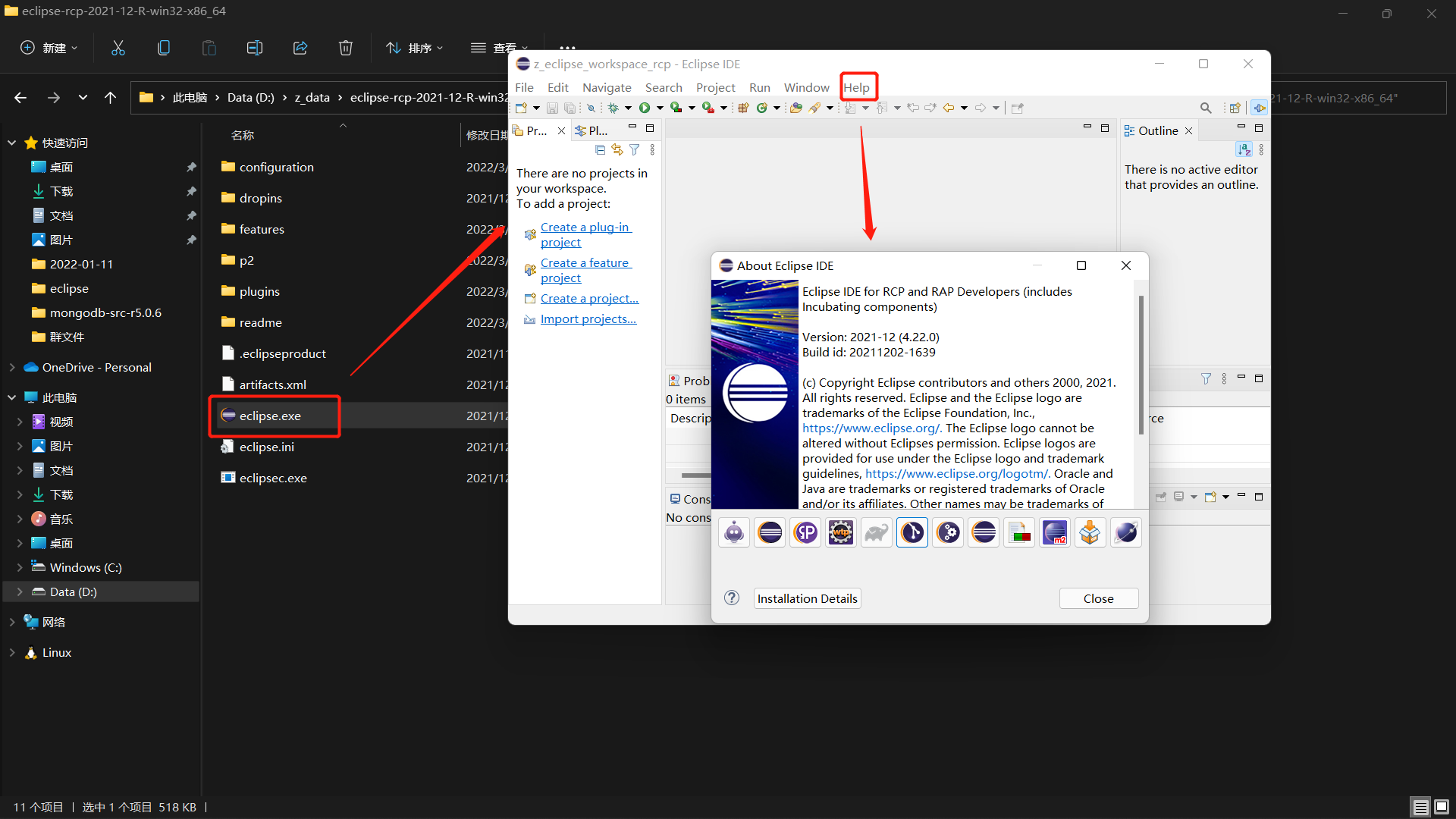 Eclipse插件（RCP）开发环境搭建_eclipse rcp开发-CSDN博客