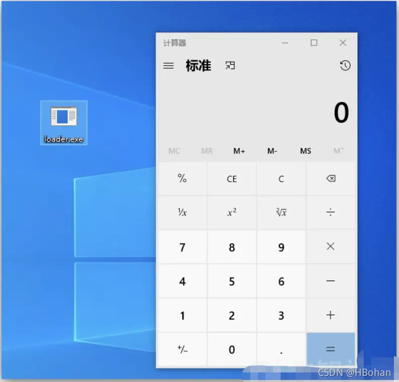 用asm编写一个简单的windows Shellcode思路总结pwn可以执行shellcode但是可写入的太小怎么构造asm Csdn博客