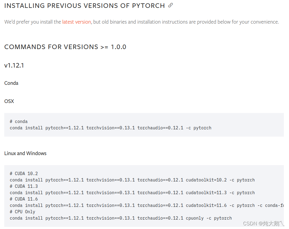接上一篇：笔记本显卡1660Ti，Ubuntu18.04安装Cuda、Cudnn、Anaconda、PyTorch、Tensorflow和Keras
