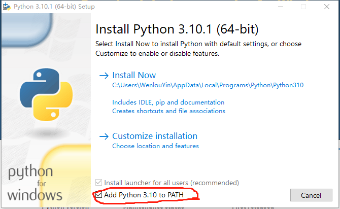 MavLink简单使用_mavlink使用-CSDN博客