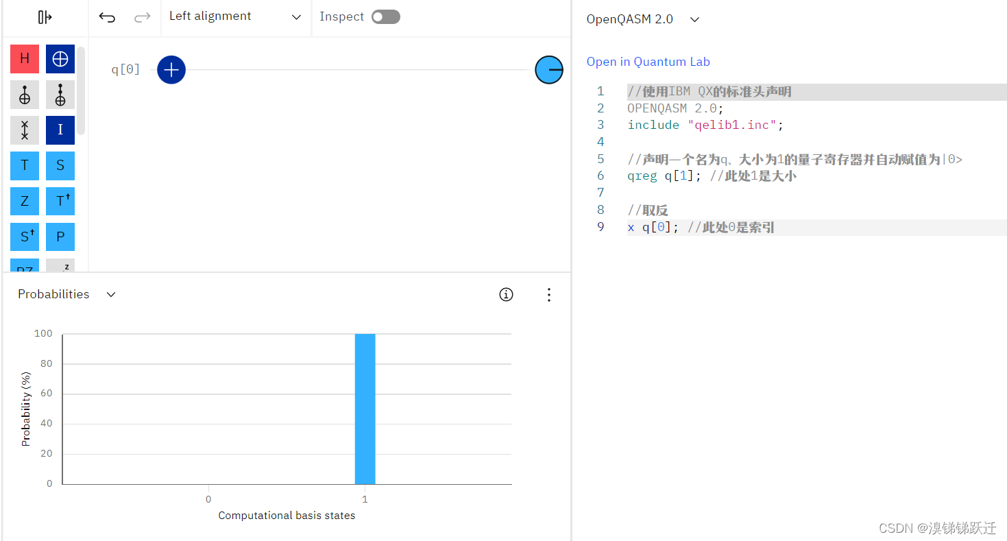 基于Qiskit——《量子计算编程实战》读书笔记（五）_openqasm-CSDN博客