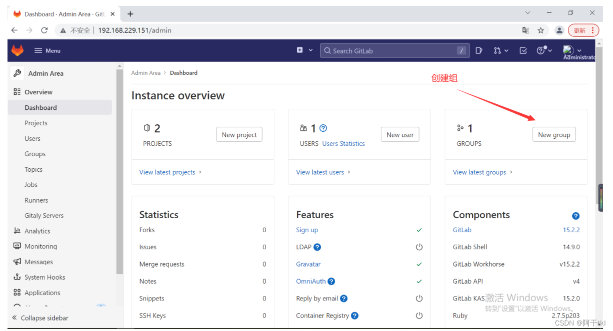 gitlab_gitlab禁用root账户-CSDN博客
