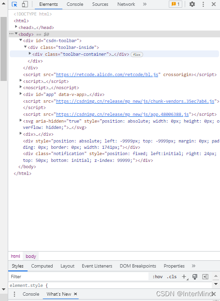 如何随意修改网页内容_怎么篡改网页数据-CSDN博客