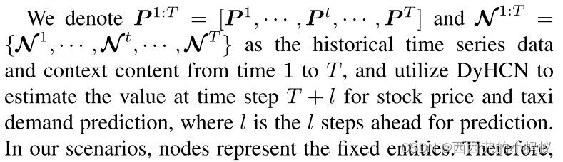 Dynamic Hypergraph Convolutional Network-CSDN博客