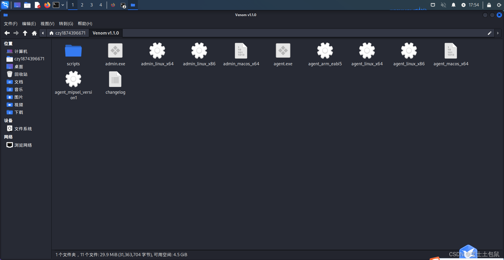 从WEB到docker逃逸到内网横向，打靶经验分享。_nothing was ran. input some code to exec()-CSDN博客