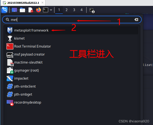 kali linux渗透攻击基于漏洞工具Metasploit_kali linux漏洞系统-CSDN博客