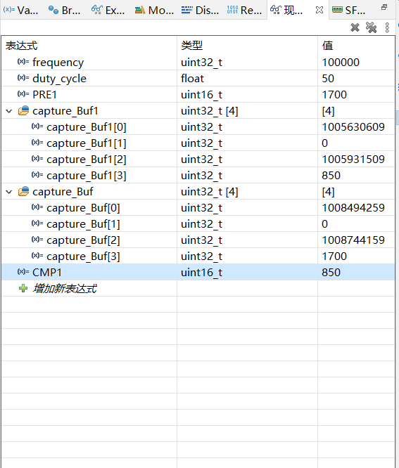 【STM32】HAL库 STM32G474定时器输入捕获获取频率和占空比 IDE(STM32CubeIDE)_cubemx测量频率-CSDN博客