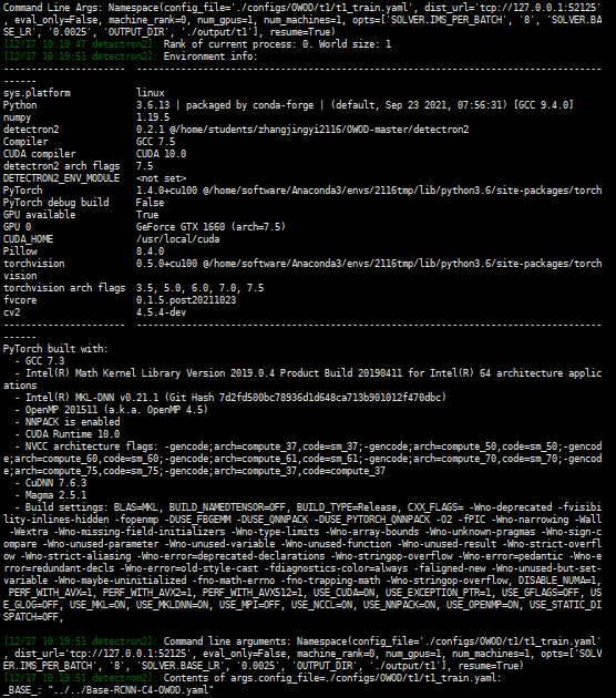 OWOD训练运行教程-CSDN博客