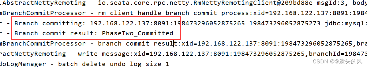 seata的下载和安装，入门_seate下载_@遗失的风的博客-CSDN博客