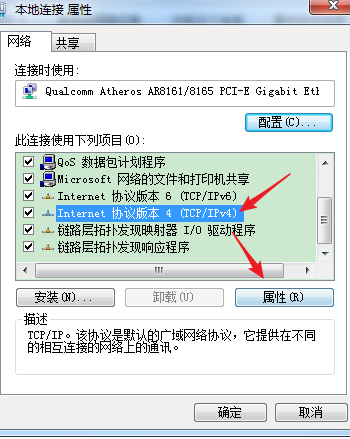 [完美解决] Failed to start bean ‘webServerStartStop‘； nested exception is java.lang.reflect ...