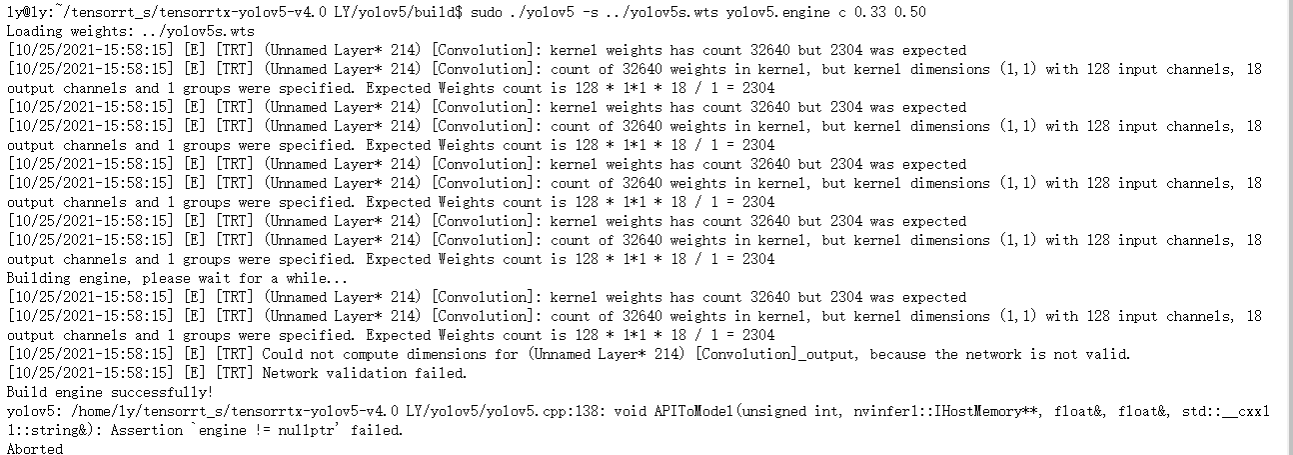 tensorrt中采用YOLOv5的pt文件生成engine中遇到问题_yolov5生成engine报错: [e] [trt] (unnamed layer* 18) [c-CSDN博客
