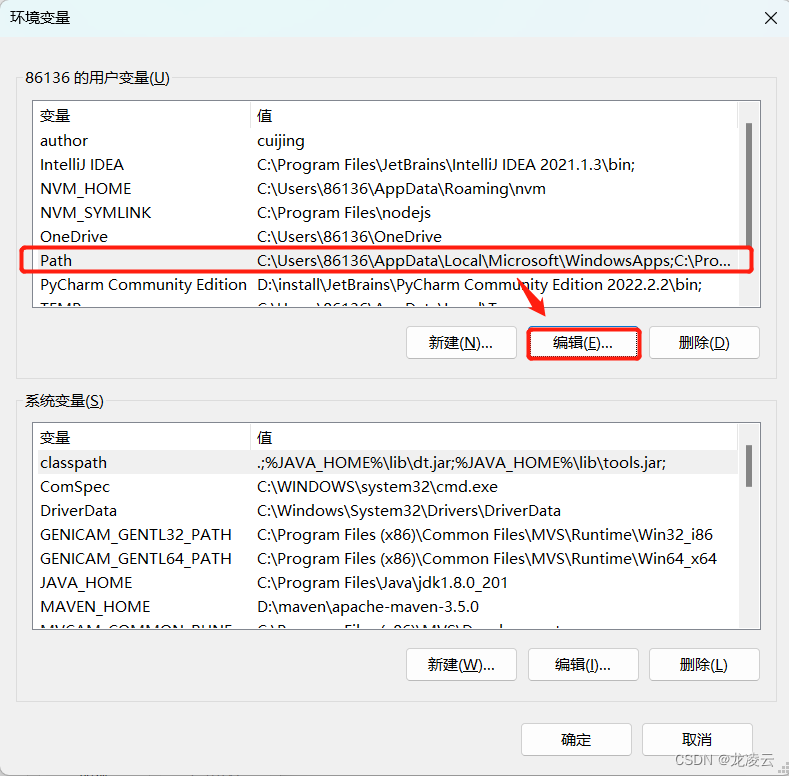 cnpm 安装_cnpm版本-CSDN博客