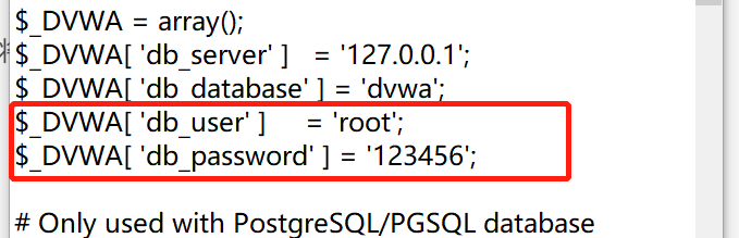 DVWA创建数据库1045报错-已解决_无法连接到数据库服务。 请检查配置文件。 数据库错误 #1045:用户“dvwa”@“loca-CSDN博客