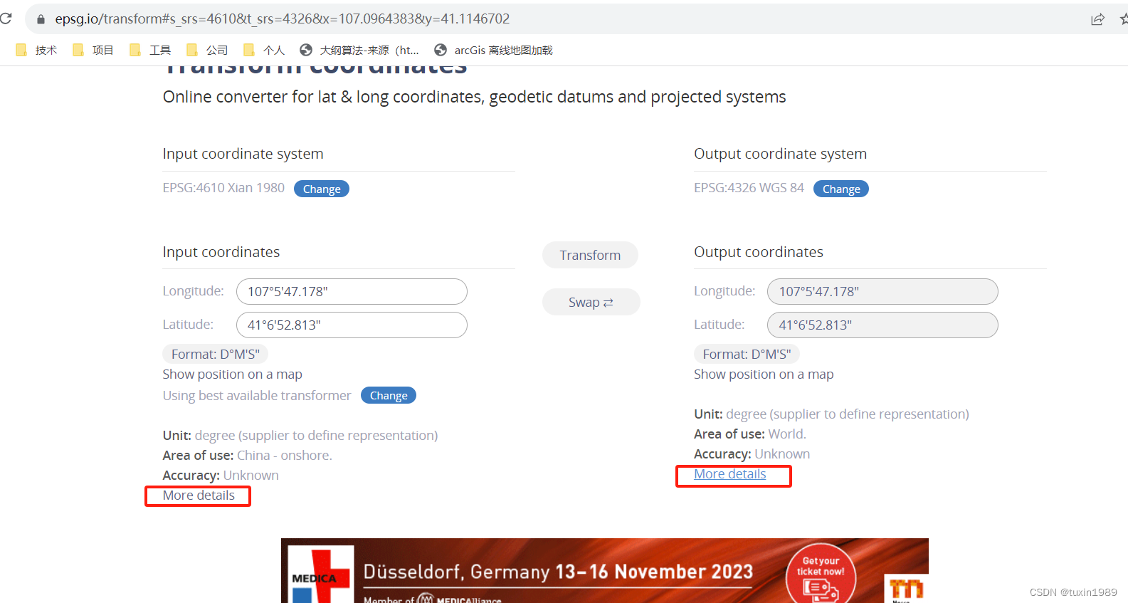 地图坐标系转换 java + proj4j_proj4j依赖-CSDN博客
