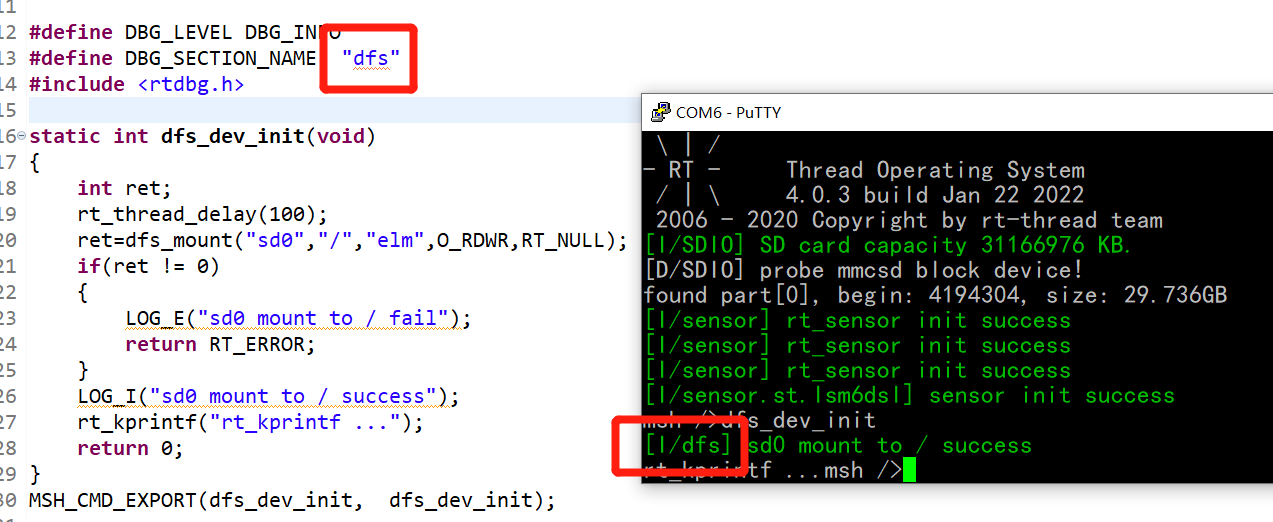 使用RT-Thread 小记：如何使用日志LOG函数_rt-thread log-CSDN博客