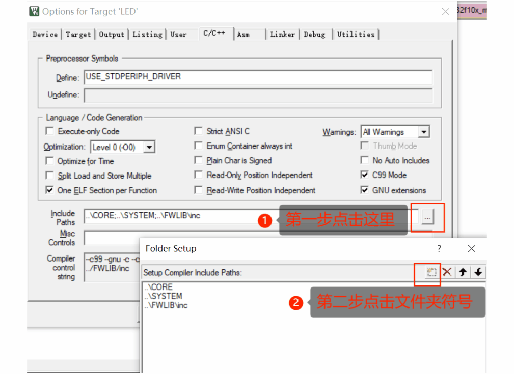 STM32F103之KEIL的OPTION设置_keil options在哪-CSDN博客