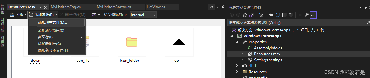 C# Winform控件-------ListView列表视图_listview 显示文件夹和文件的缩略图 c#-CSDN博客