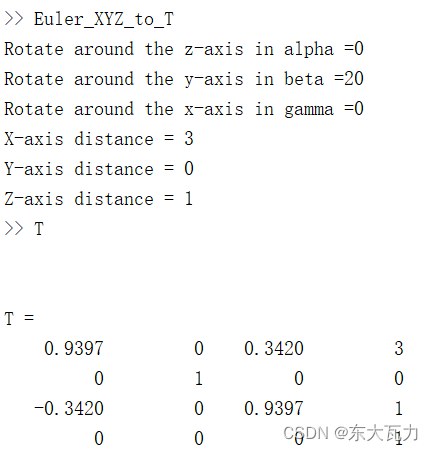 机器人学导论-第二章MATLAB练习答案_机器人学导论matlab课后答案-CSDN博客