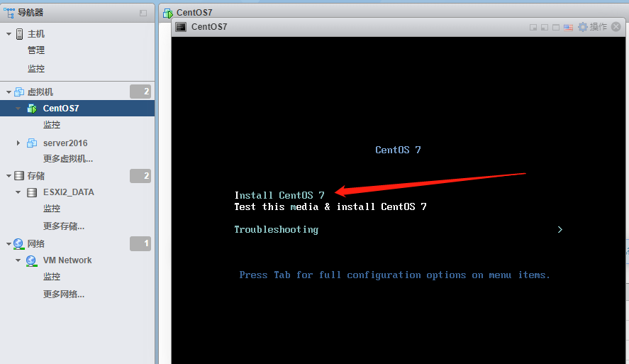 虚拟化部署ESXI6.7跑多个vm server系统_多台服务器安装vmserver-CSDN博客