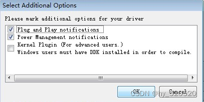 Windriver驱动开发工具使用快速入门-CSDN博客