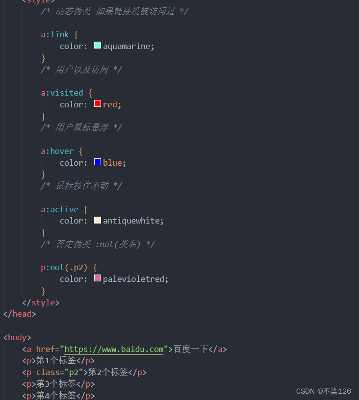 标签和选择器_标记选择器和id选择器之间用什么隔开-CSDN博客