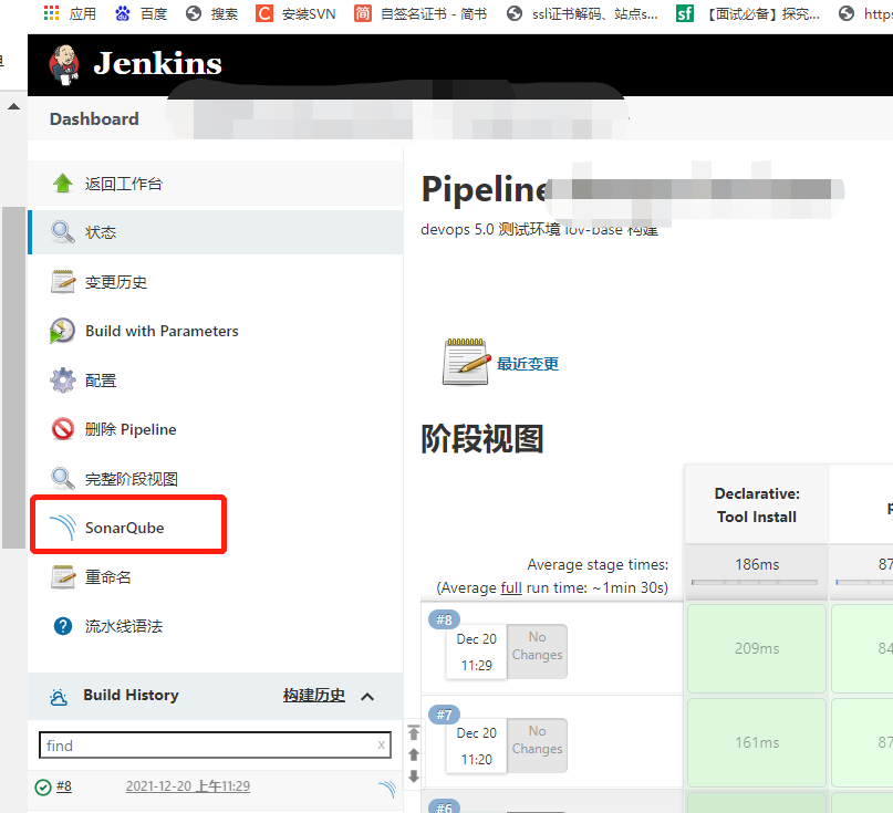 devops===》Jenkins（pipeline）+gitlab+sonar代码扫描漏洞扫描_jenkins sonarqube ...