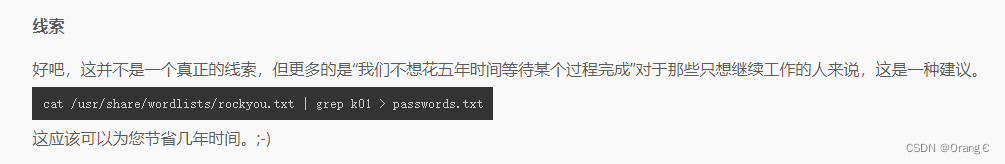 DC-6靶场练习_dc6靶场-CSDN博客