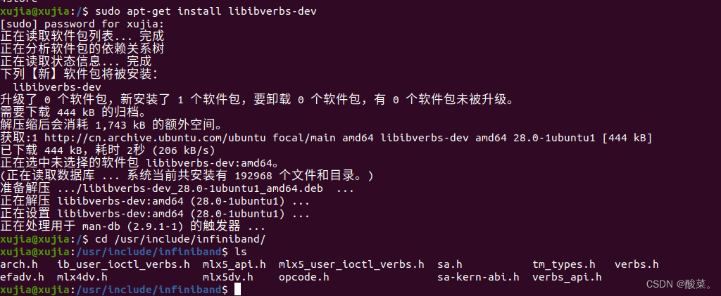 rdma软件架构的理解。_infiniband so文件-CSDN博客