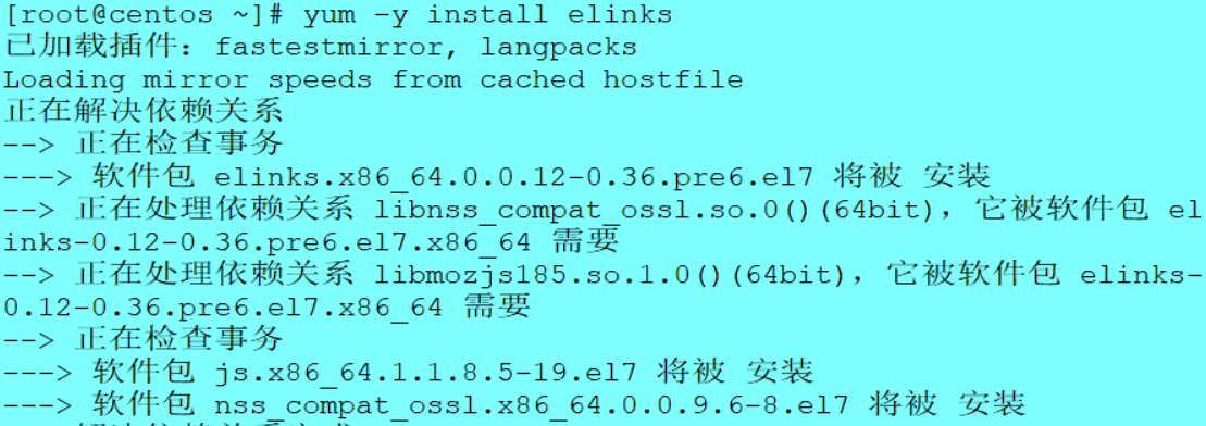 Apache的访问控制_require all granted-CSDN博客