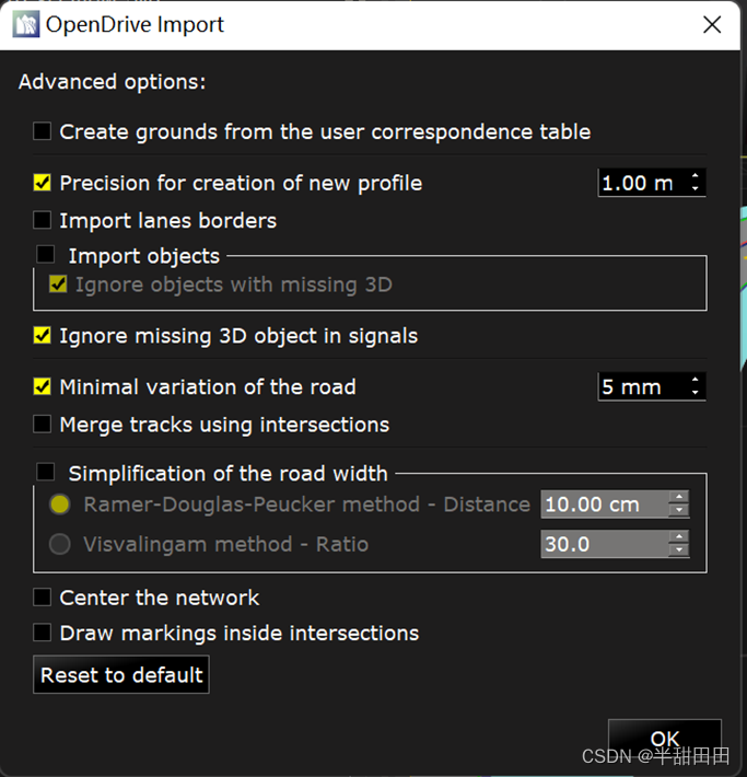 【精选】自动驾驶仿真软件SCANeR studio（三）terrain地形模式_terrain 自动驾驶-CSDN博客