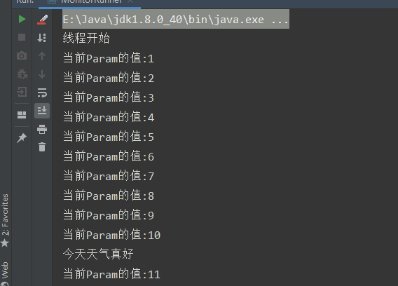 JSTACK Analytical Tools - IBM Thread and Monitor Dump Analyzer for Java - Programmer Sought
