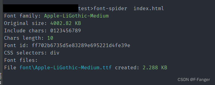 使用自定义字体包太大导致加载太慢解决办法 用font-spider字蛛解决自定义字体包太大的问题_html自定义字体加载很慢-CSDN博客