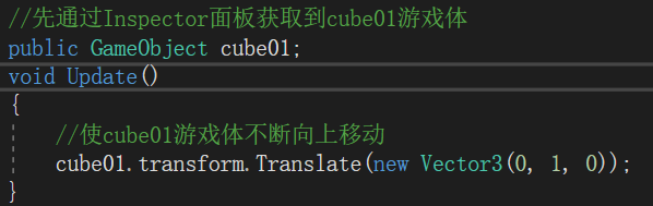 Unity3D之Translate使用_unity translate-CSDN博客