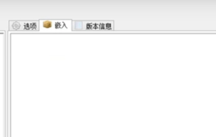 如何制作媲美memz的炫酷特效恶搞程序_memz bat-CSDN博客