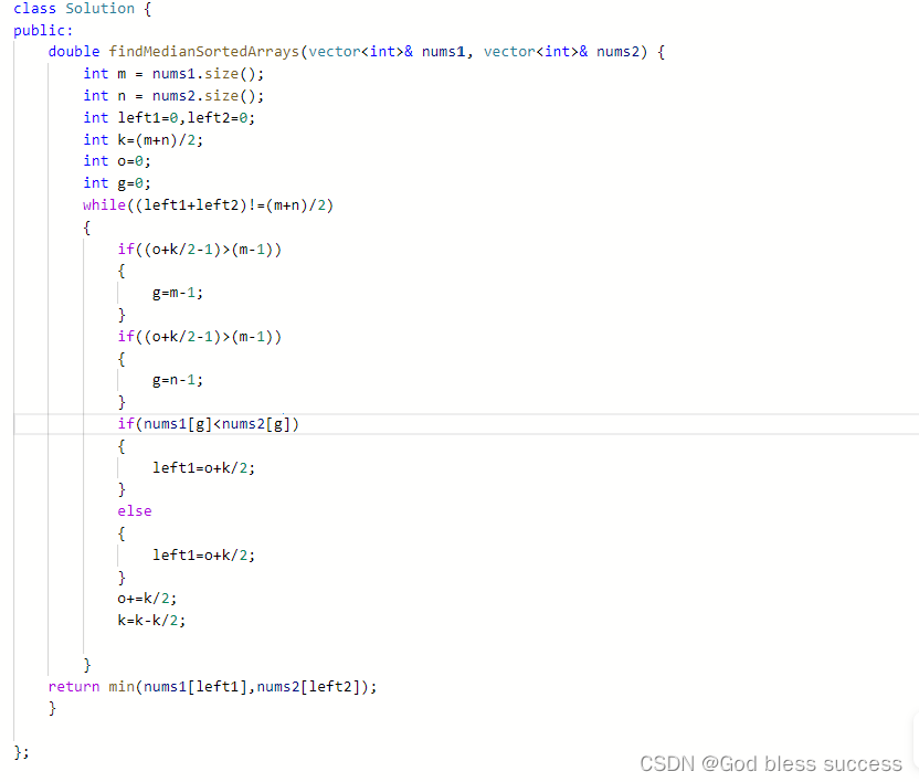 Leetcode第四题c Csdn博客 