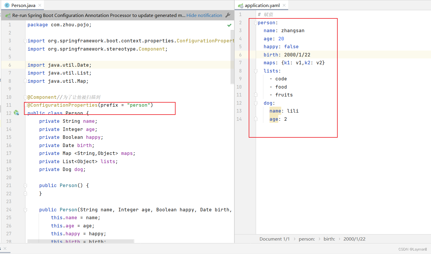 springboot中@ConfigurationProperties(prefix = “XXX“)的作用_configurationproperties prefix-CSDN博客