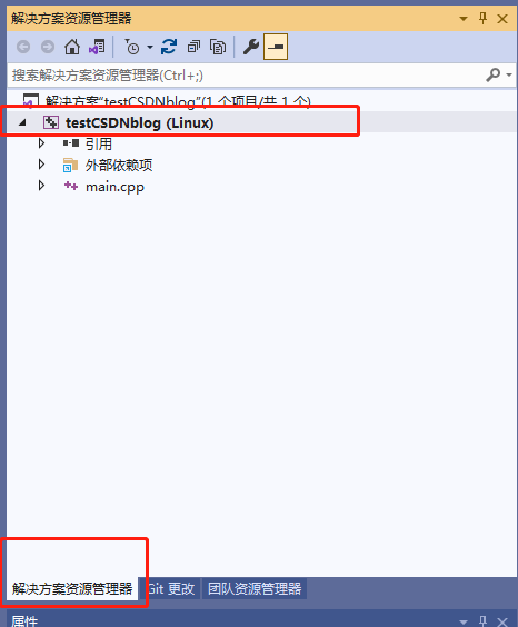 使用VS2019远程开发Linux C/C++程序_vs2019 openssh 上传文件-CSDN博客